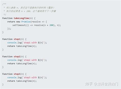 理解 Javascript 的 Asyncawait，直接获取asyncawait的值async获取返回值 Csdn博客
