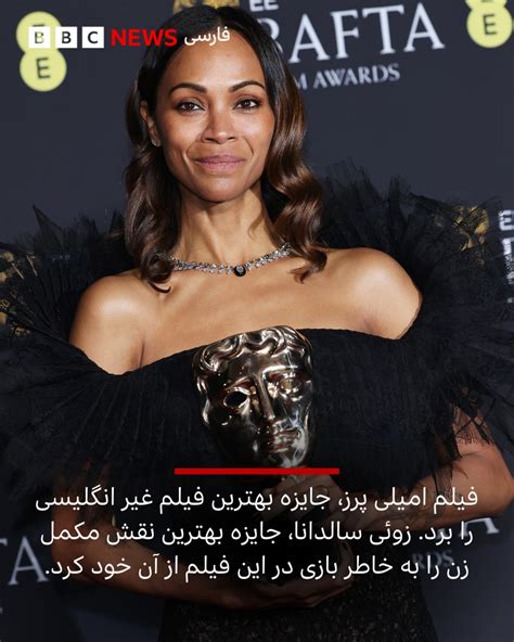 Bbc News فارسی ‎bbc News فارسی‎ Added A New Photo