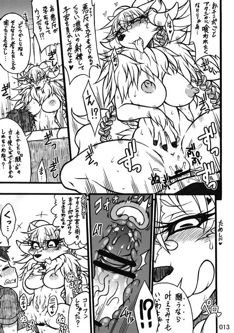 Rule 34 Baphomet Big Breasts Blush Breasts Female Human Male Monster Girl Nakagami Takashi