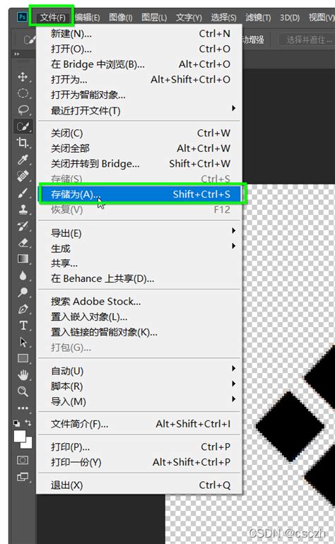 Wpf图标制作，图形设计转换为矢量path。wpf如何将转化为pathcsczh的博客 Csdn博客