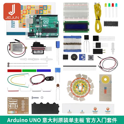 Arduino Uno R3 Development Board Original Arduino Microcontroller C Language Programming
