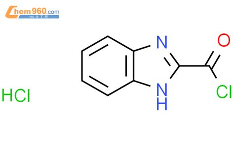 苯并咪唑 2 甲酰氯盐酸盐「cas号：337508 58 4」 960化工网