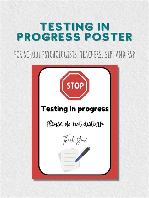 Testing In Progress Do Not Disturb