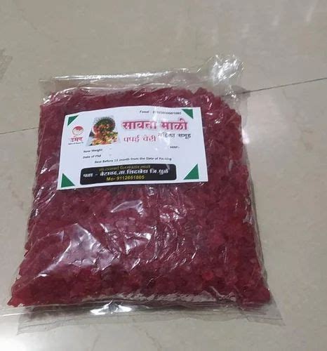 Papapya Cherry 1 Kg At ₹ 100kg In Sindkheda Id 2855515558033
