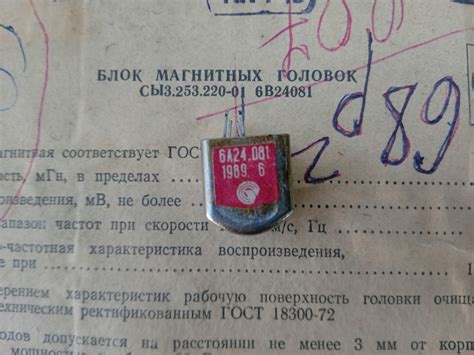 Форум любителей катушечных магнитофонов аналоговой видео и аудио аппаратуры