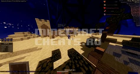 Чит Fatal Client V31 для Майнкрафт 1122 Читы для серверов