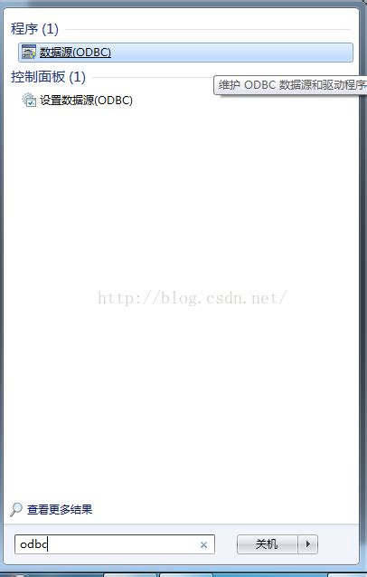 创建sql数据库并与cbuilder连接（adoconnection和adoquery）cbuilder Adoquery Csdn博客