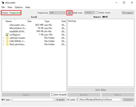 基于 Esp8266 模块的 Micropython 入门操作 荷戟独彷徨