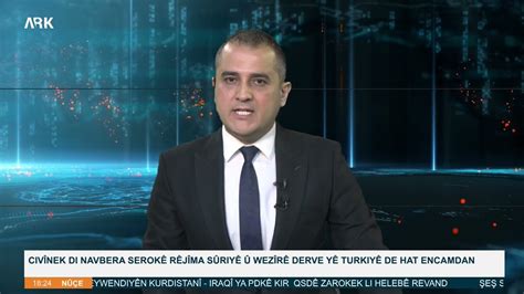 حواس عكيد ليس من المستبعد أن يلتقي أردوغان والأسد، والنتائج ستكون