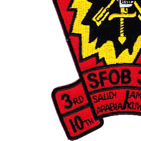 Army Special Forward Operating Base 30 3rd Sfg 10th Sfg Patch