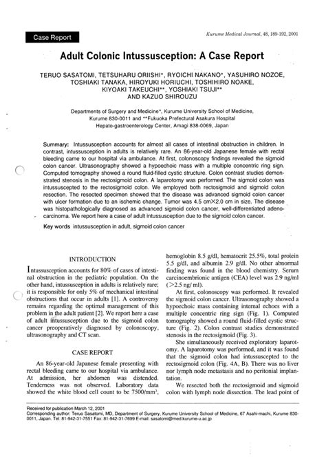 Pdf Adult Colonic Intussusception A Case Report