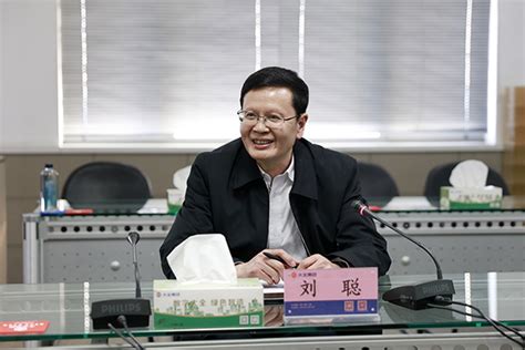 上一篇：内蒙古包头市政府领导一行到访大全集团