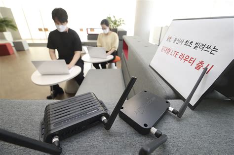Kt 공공기관·기업 위한 ‘임대형 Lte 라우터 출시 Kt Enterprise