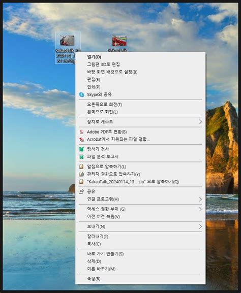 그림판 사진 합치기 두장의 사진을 한장으로 편집 방법 네이버 블로그