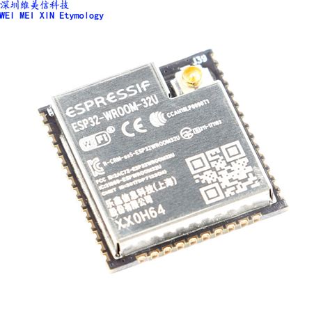 Esp32 Wroom 32u 雙核wifiand藍牙mcu模組物聯網無線模塊 蝦皮購物