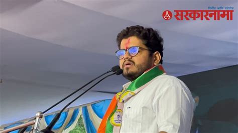 Rohit Patil पहिलवान छोटा असो किंवा मोठा चितपट करणारच रोहित पाटलांनी थोपटले दंड Rohit Patil