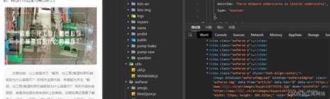 小程序wxparse不显示图片，图片链接错误不完整，解决方案！wxparse 网络图片加载失败 Csdn博客