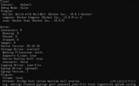 window10环境安装docker desktop并开启远程访问起因 公司的测试服务器用的一台闲置的window10电 掘金