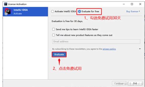 Javaee企业级应用开发课程部分软件安装教程（jdk、idea20212、tomcat9080）javaee企业级项目开发需要下载