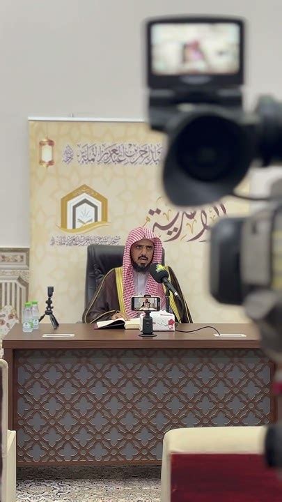 مسجد عبدالرحمن النملة اكسبلور جامعه الرياض ترند تيكتوك