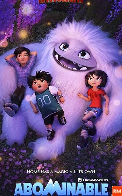 عکس فیلم کارتونی