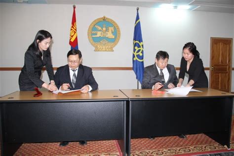 Үр дүнгийн гэрээ байгуулав