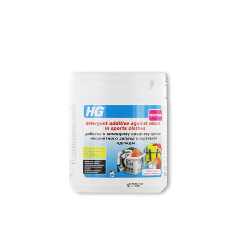 Hg საწმენდი სითხე ტასაცმლის უსიამოვნო სუნის მოსაშორებელი 500 მლ Veli Store