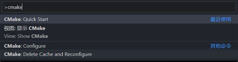 vscode wsl cmake调试 vscode no kit selected csdn博客