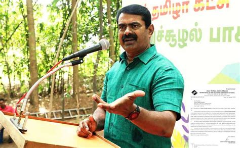 நா த க மாநிலக் கட்சியாக அறிவிப்பு