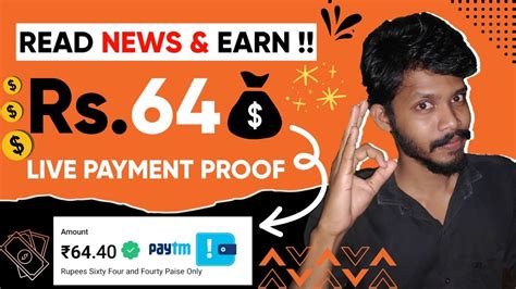 🔴 Best Money Earning Apps In Tamil Earn ₹6440 Without Investment