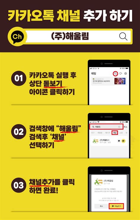 태양광 발전 수익을 알아보자 태양광수익계산 100kw 네이버 블로그