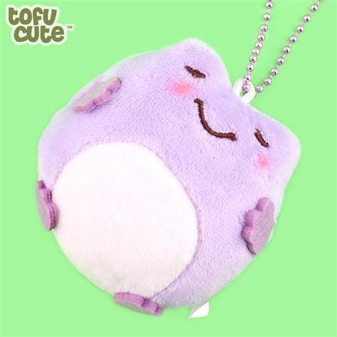 Buy Seize And Pukyu Frog Petite Plush Keychain At Tofu Cute