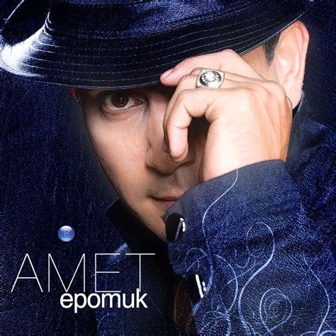 Payner Музикална Компания {artist Name Relation Title} ЕРОТИК