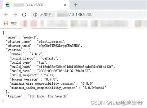 Elasticsearch、kibana设置账户密码；elasticsearch对外访问本文已参与「新人创作礼」活动，一 掘金