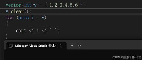 Cpp的vector类cpp Vector Csdn博客