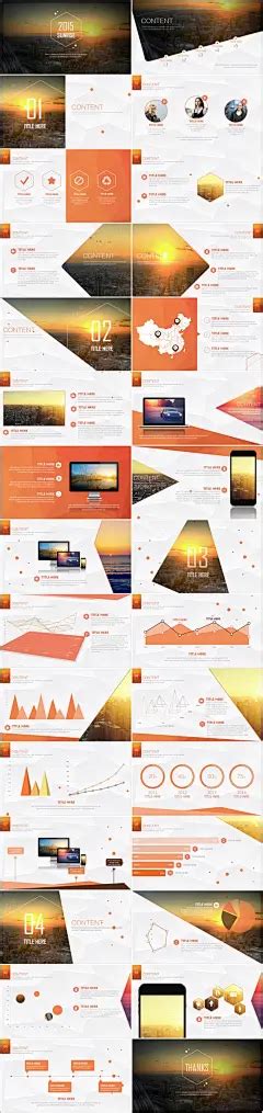 Ppt图片大全 Ppt高清好看的图片 花瓣chi1d的画板