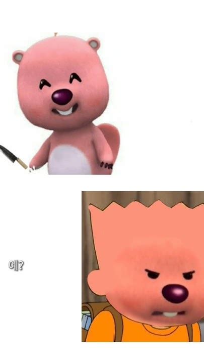 지금부터 구구단 틀란사람 벌칙 루피 루피짤 떡상제발ㅠㅠ Youtube