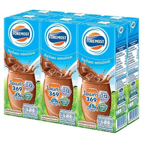 โฟร์โมสต์ นมยูเอชที รสช็อกโกแลต สูตรพร่องมันเนย 225 มล แพ็ค 6 Shopee Thailand