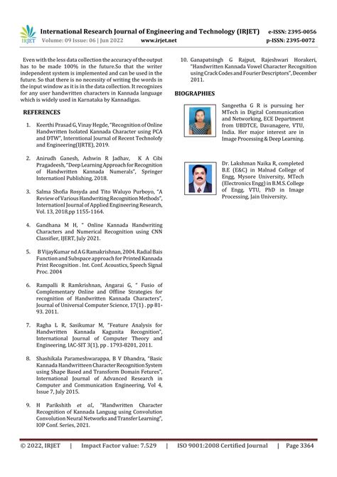 Online Kannada Handwritten Words Recognition Using Deep Learning Pdf Computing Technology
