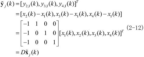 City Traffic Intersection Signal Control Method With Constraint