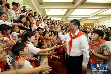 习近平在会见中国少年先锋队第七次全国代表大会代表时寄语全国各族少年儿童强调 美好的生活属于你们 美丽的中国梦属于你们 共产党员网