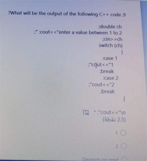Solved What Will Be The Output Of The Following C Code 9