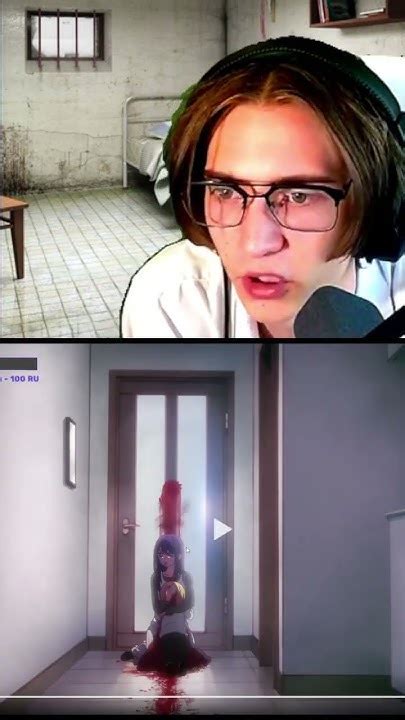 Смотрю звездное дитя Youtube