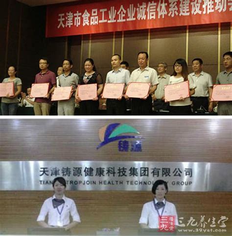 天津铸源铸源铸源产品大山谷图库