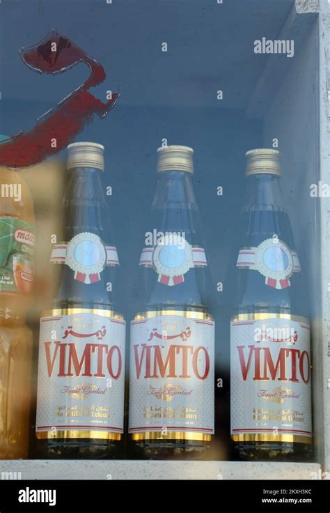 Vimto Fruit Cordial In A Shop Window In Eritrea Stock Photo Alamy