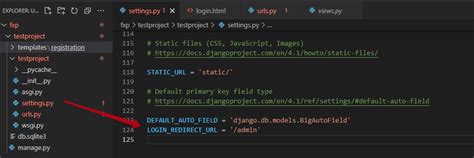 Выполнение входа и выхода в Django через базовый функционал Fixmypc
