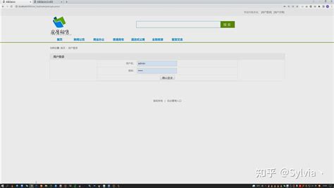 Ssm框架基于web的房屋租售管理系统源码 知乎