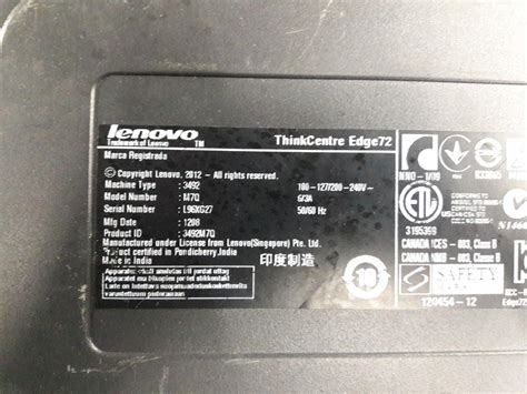 Guide Clean Dumped Intel Engine CS ME CS TXE Regions With Data Initialization Page 15