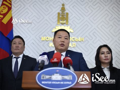 О Цогтгэрэл Олон нийтийн шаардлагын дагуу хүмүүсийг яаран яллаж болохгүй Live Isee Mn