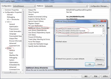 C调用matlab函数 Dll方式c 调用matlab Dll Csdn博客